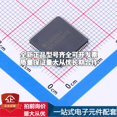 全新正品BQ76PL455APFCR TQFP-80(12x12) 电池管理 质量保证