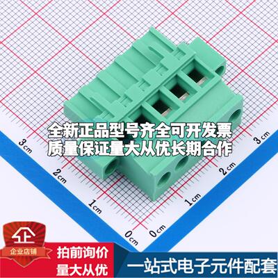 MX2EDGKAM-5.08-05P-GN01-Cu-Y-A 插件,P=5.08mm 螺钉式接线端子