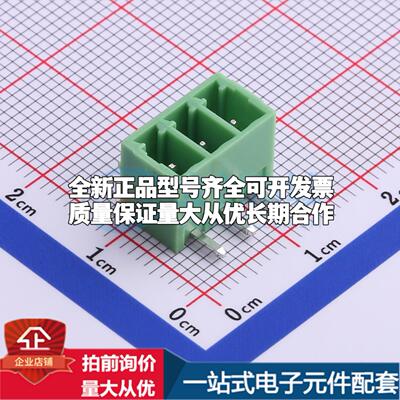 全新XY2500R-F-3.81-3P 弯插,P=3.81mm 插拔式接线端子可开票