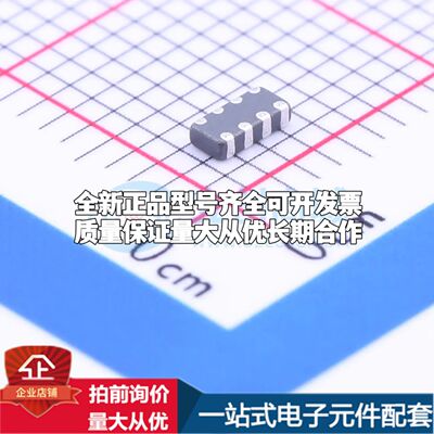 BLA31AG121SN4D 磁珠四路 1206磁珠 阻抗120Ω@100MHz±25%可开票