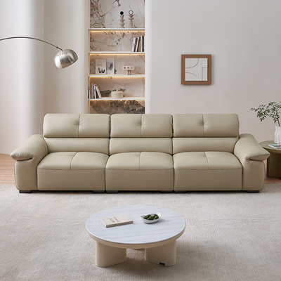 全友家居门店同款 时尚风 22965 头层真黄牛皮一字型直排皮艺沙发