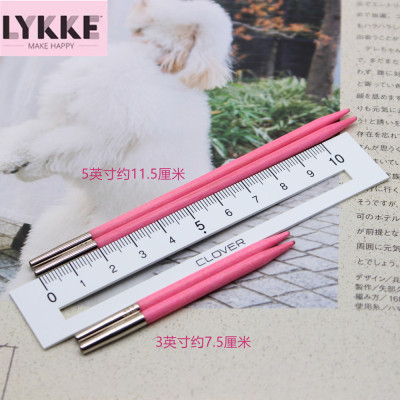LYKKE可拆环形针5英寸粉色毛线针