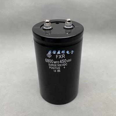 400V10000UF电容电解电容器