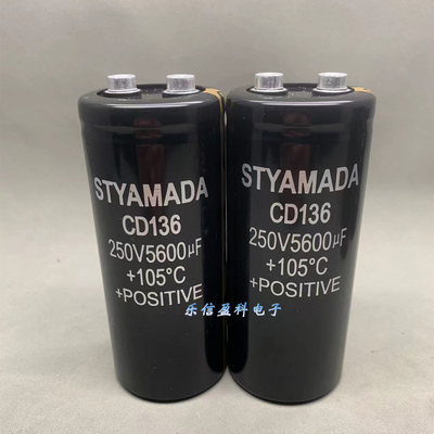 全新 CD136 250V5600UF 滤波螺栓铝电解电容 200V5600UF 50*120