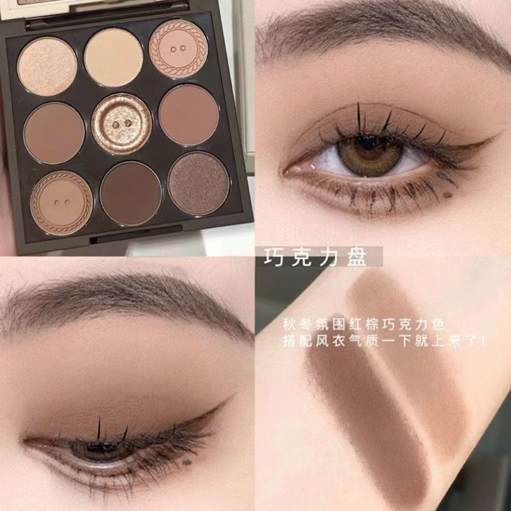 美拉德纽扣大地色低饱和眼影盘哑光棕色日常妆秋冬色彩妆TingPhe