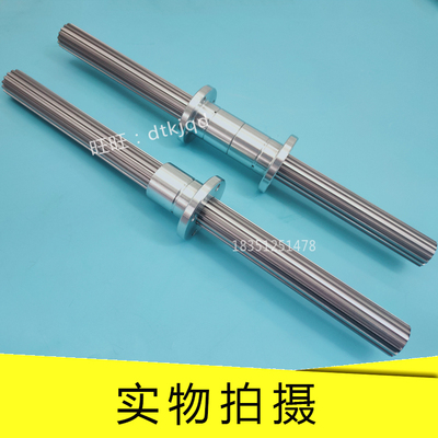 THK梯型花键DPM2028 DPM2040 DPM2536 DPM2550 DPM3040 DPM3056