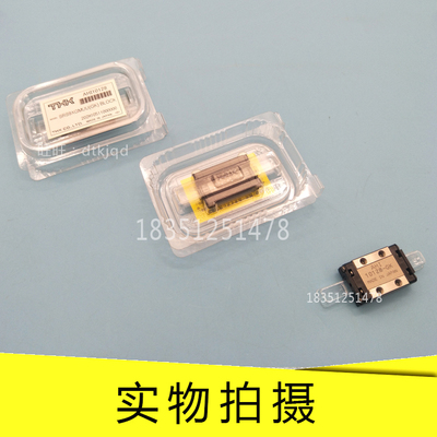 SRS5WM 5WGM 5WN 5WGN 7WS 7WGS 7WM 5M 5GM 5N直线导轨滑块THK