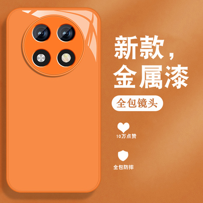 适用oppoa1pro手机壳a2pro纯色新款a1xa11x金属漆玻璃K11X高级感0pp0简约A1PRO男女0PP0全包防摔硅胶边保护套