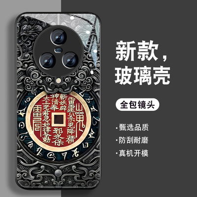 适用vivonex3s手机壳男nex3新款NEXA高级感xnote中国风t1x虎山鬼花钱t2钢化玻璃z6保护套z5x全包z3i防摔z5i潮
