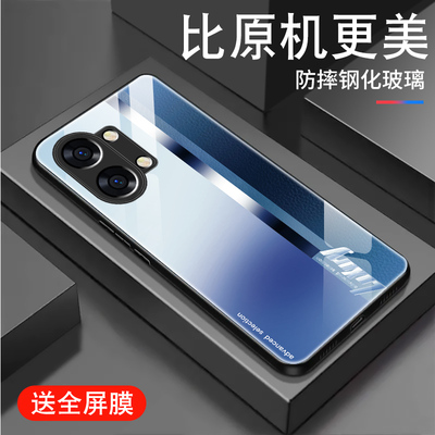 适用红米Turbo5Max手机壳潮牌男redmiTurbo5新款钢化玻璃Turbo5Pro创意个性全包防摔高级硅胶边外壳皮纹蓝紫