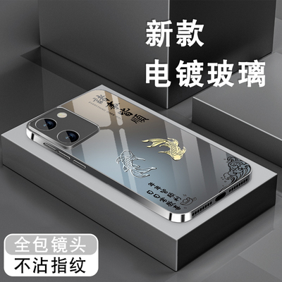 适用vivoy100手机壳y100i长续航版新款男y200i电镀银玻璃Y200GT保护套viv0锦鲤皆顺中国风高级全包防摔硬外壳