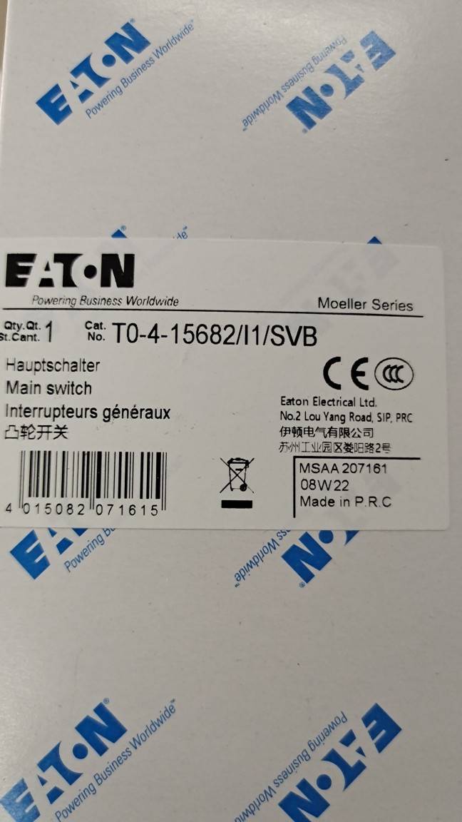 伊顿穆勒EATON负荷隔离开关T0-4-15682/I1/SVB 20A 6P+1开1闭_虎窝淘