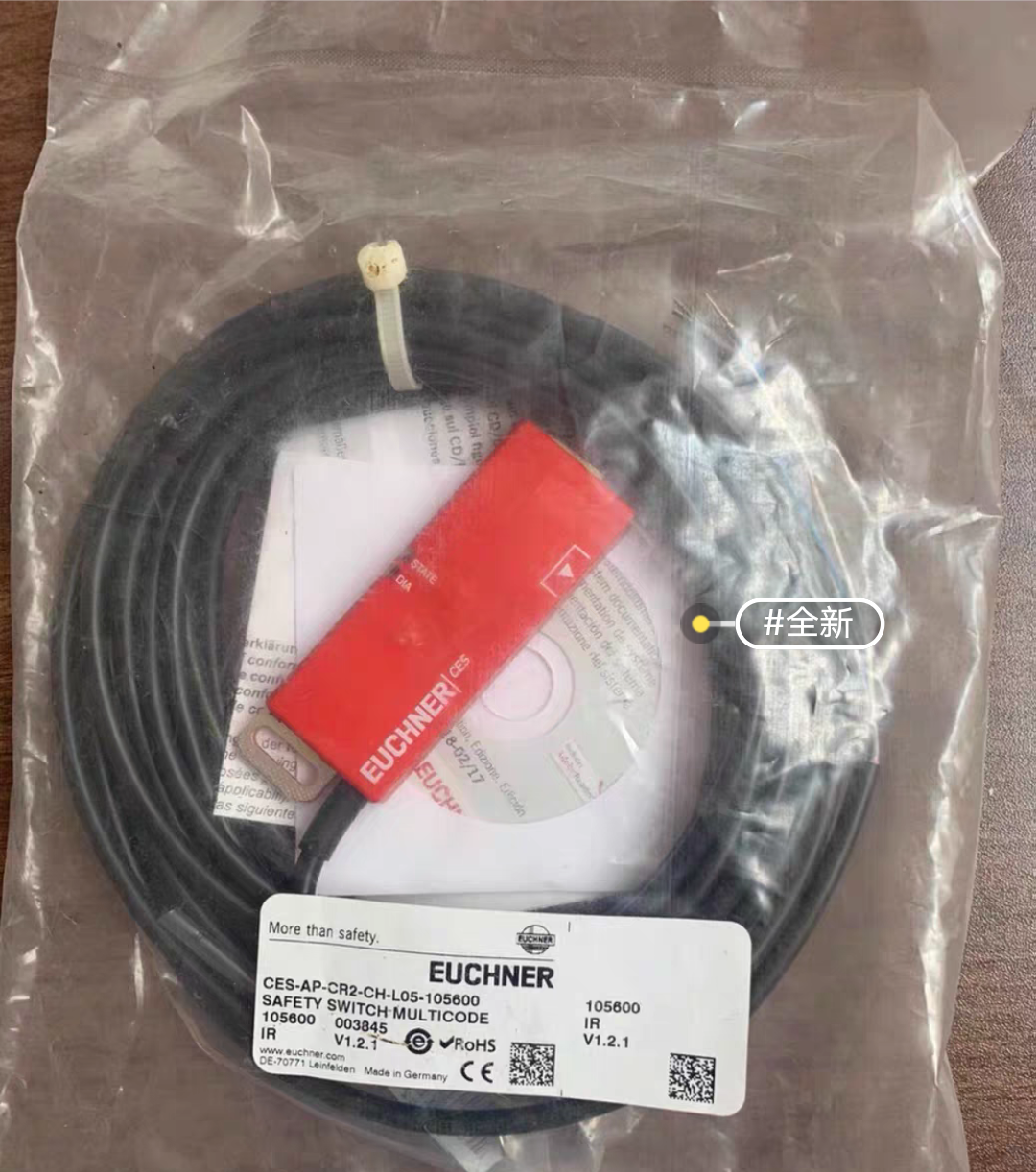 CES-AP-CR2-CH-L05-105600全新议价_虎窝淘