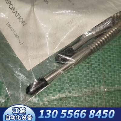 HOYA光纤导管 FGB5F2000UVR-HT4-M5，全