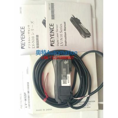 全新基恩士KEYENC LV-N12P 原装 议价议价$