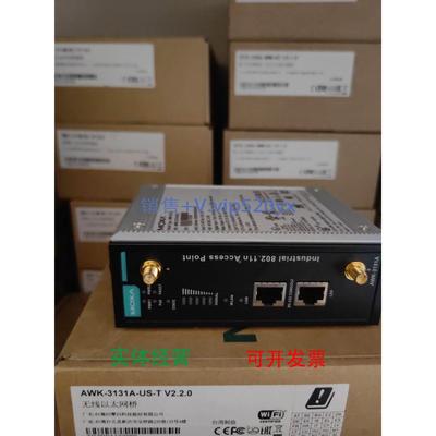 现货供应MOXA AWK-3131A-US-T AWK-3131A-EU-T 摩莎 无线AP 现货