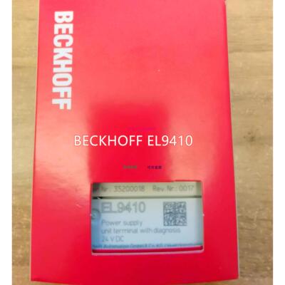配件德国 EL9410 EL9100电源模块现货议价