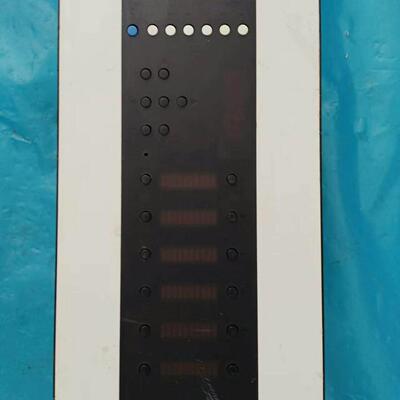 配件Liteputer  EDX-607A六回路调光器 控制器议价