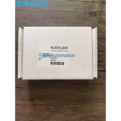 全新原装 KISTLER奇士乐 4701A10C 放大器 实物拍摄 现货销售议价