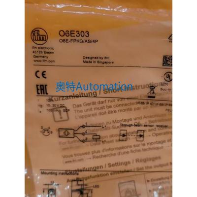 IFM O6E303 O6E305 O6E702 O6H200 全新原装易福门 现货议价$