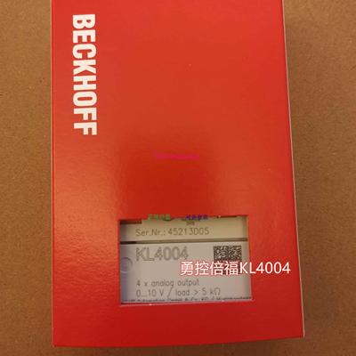 配件总线模块KL4004/KL4424现货议价