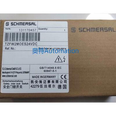 TZFW2MOES24VDC施迈赛安全门锁 全新议价$