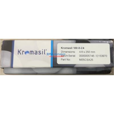 kromasil液相色谱柱M05CLA15 M05CSA25 250*4.6mm 5um原装促销议