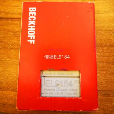 配件现货 EL9184/EL9185模块议价
