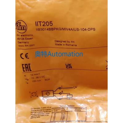 IFM IIT200 IIT205 IIT213 全新原装易福门 现货议价$