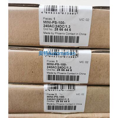 菲尼克斯MINI-PS电源2866446 MINI-PS-100-240AC/24DC/1.3 全新议