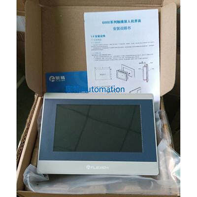 繁易触摸屏FE6100WE+Flink4G-C 全新原装现货议价$