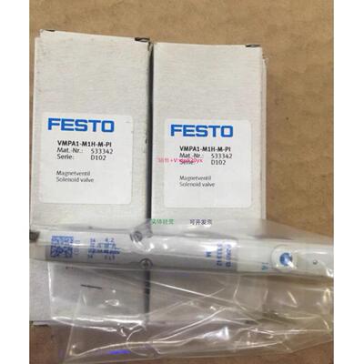 配件VMPA2-M1H-G-PI 537955费斯托电阻器VMPA1-M1H-J-PI 533343议