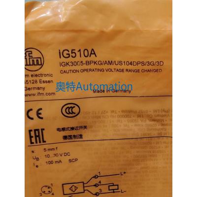 IFM IG510A IG513A IG517A IG5285 全新原装易福门 现货议价$