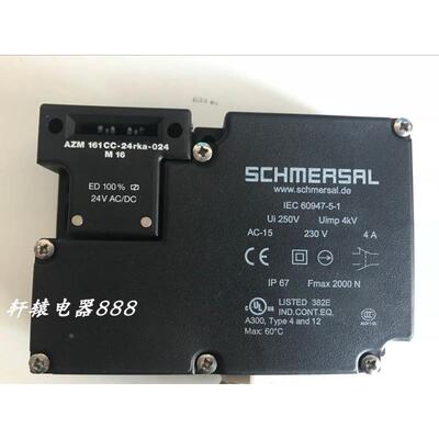 德国施迈赛Schmersal安全电磁锁 AZM 161CC-24RKA-024 M16议价$