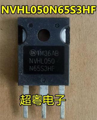 原装原字进口大芯片质量保证