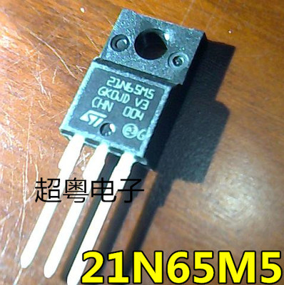 原装原字进口大芯片质量保证