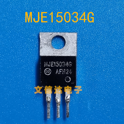 原装进口拆机  MJE15034G   TO-220