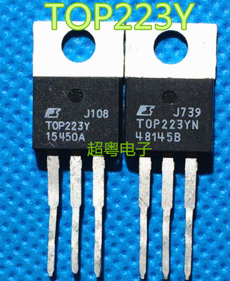 【超粤电子】 原装拆机 TOP223Y TOP223YN 拆机正品 批量议价