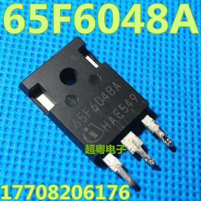 IPW65R048CFDA 65F6048A TO-247 大功率MOS场效应管 650V 63.3A