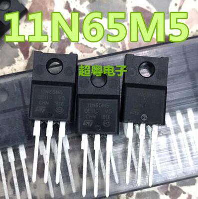 原装原字进口大芯片质量保证