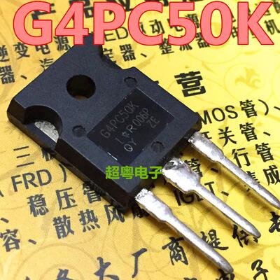 原装原字进口大芯片质量保证