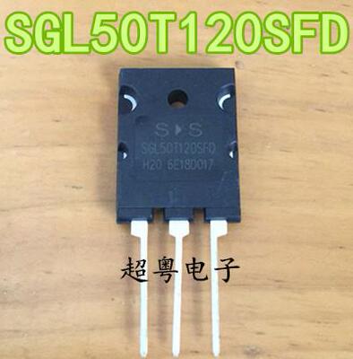 原装原字进口大芯片质量保证