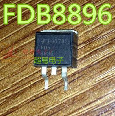 原装进口拆机原字 FDB8896 FDB8896 TO-263贴片场效应/现货测好