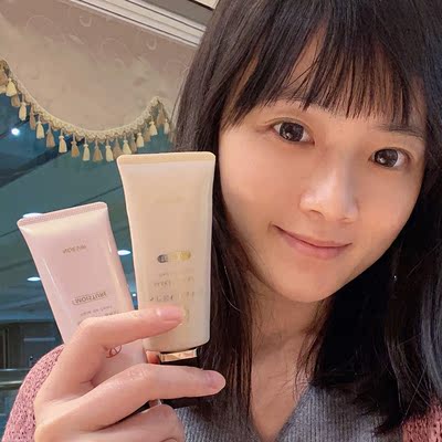 日本隔离滋润隐形毛孔遮瑕