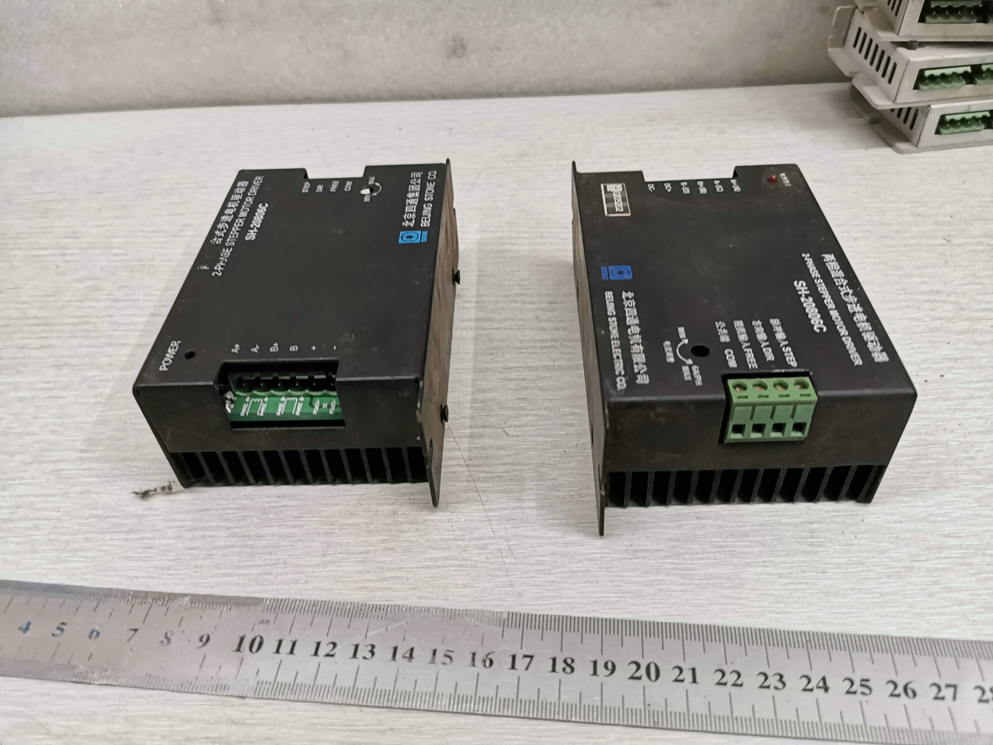 STONE四通 混合式步进电机驱动器SH20806C 脉冲闭环一体式控制器