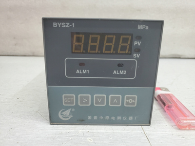 CYB103B压力变送器 高精度压力传感器变送器水压气压液压0-10V
