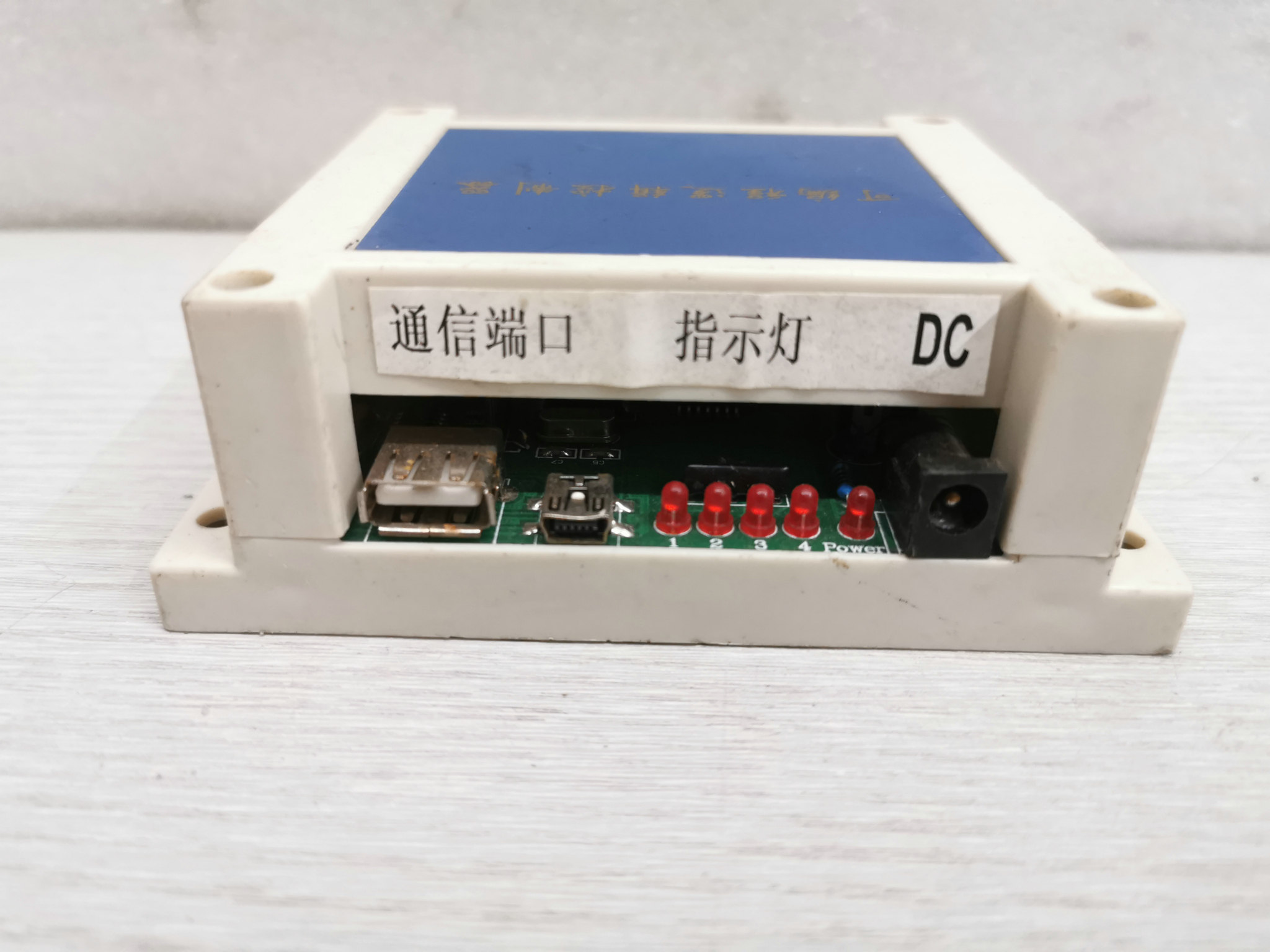 电机 水泵逻辑控制器 可编程 USB接口 plc工控板