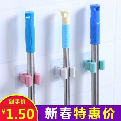 mop clip holder adhesive strong wall stick hook magic mount