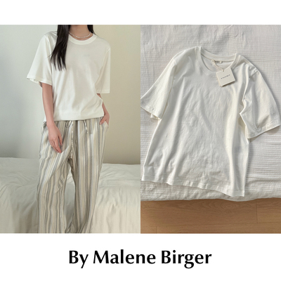 【SALE】CETTCE 现货 By Malene Birger 圆领宽松短袖T恤 Hedil