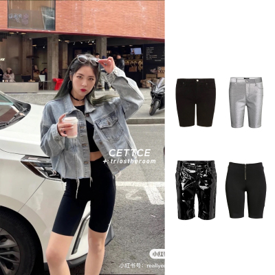 现货经典皮质牛仔骑行紧身中裤